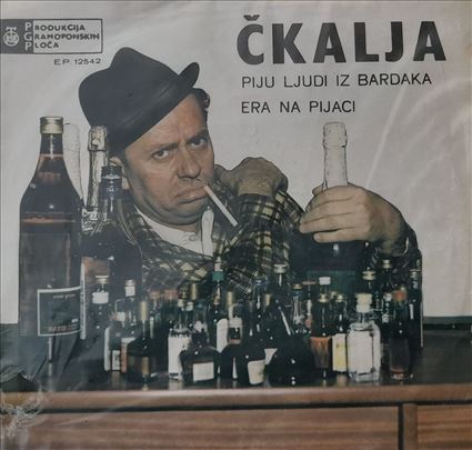 sp ČKALJA Brak na kilo