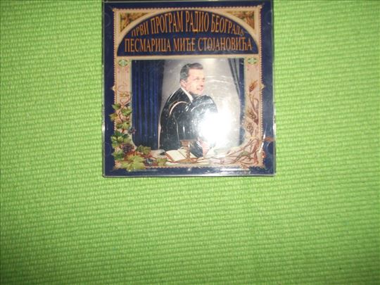 Mića Stojanović (harmonika) Pesmarica - nov CD