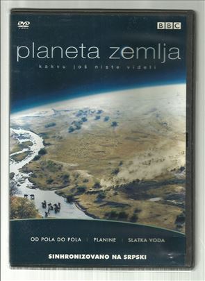 Planeta Zemlja kakvu još niste videli 1