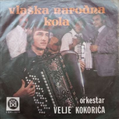 Orkestar Velje Kokorića – Vlaška Narodna Kola