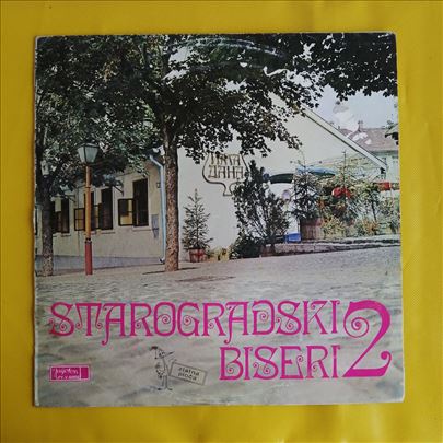 Starogradski Biseri 2