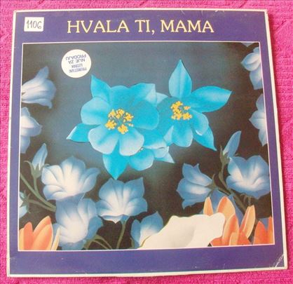 Hvala Ti Mama-Various Artist