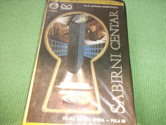 Sabirni centar - originalni VHS