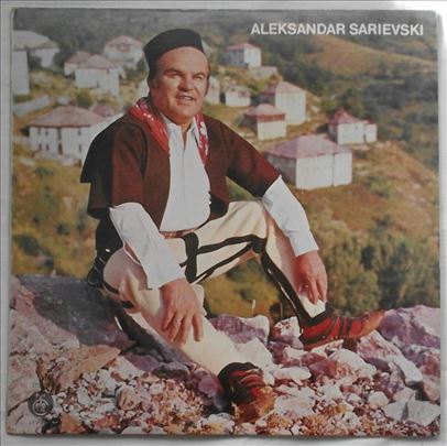 Aleksandar Sarievski - Aleksandar Sarievski