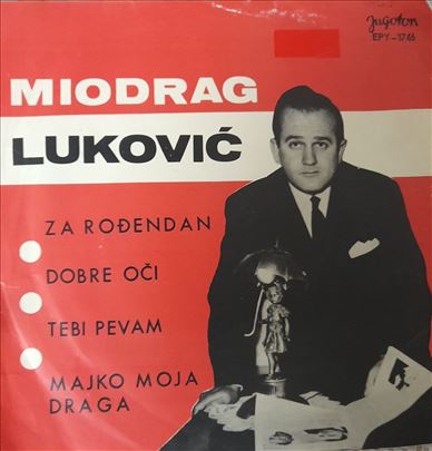 SP Miodrag Luković - Za rođendan 1967. godina