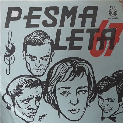 SP Pesma Leta 67