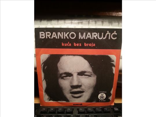 Branko Marušić-kuca bez broja , singl, retko!