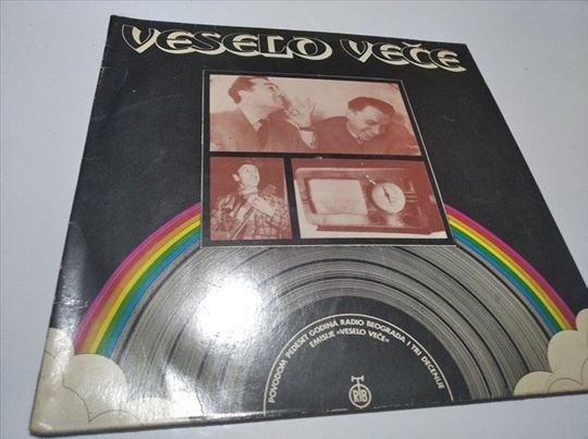 Ploce Veselo vece 2LP