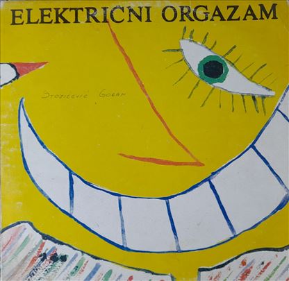 LP Električni orgazam - Les Chansones Populaires