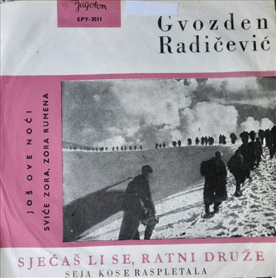 SP Gvozden Radičević - Sjećaš li se ratni druže