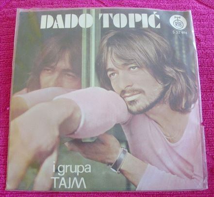 Dado Topić i Grupa Tajm-Da Li Znaš Da Te Volim (Si