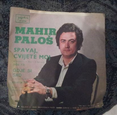 Mahir Palos - Spavaj, cvijete moj