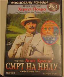 Smrt na Nilu/Alisa u zemlji čuda original DVD film