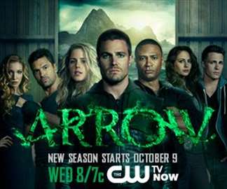 Serija Arrow - Strela