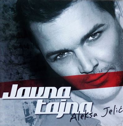 CD Aleksa Jelić- Javna tajna