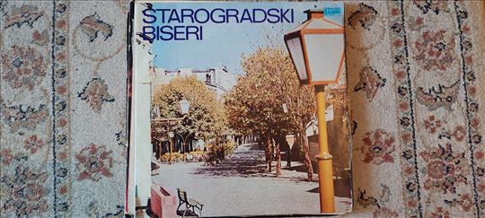 Starogradske pesme LP