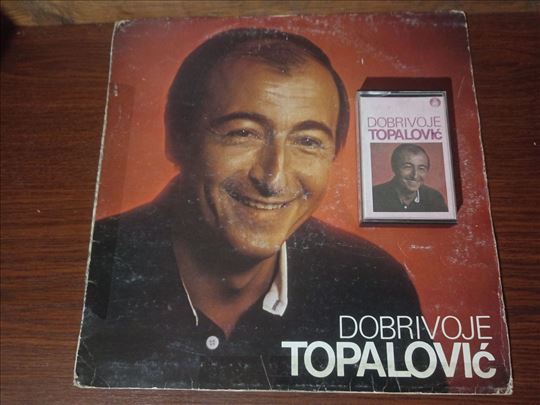 LP Ploce Dobrivoje Topavlovic plus Audio Kasete