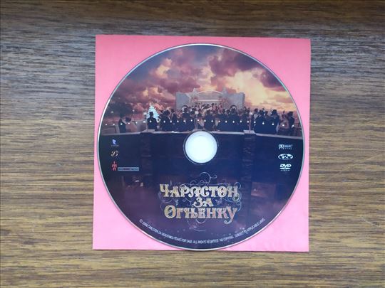 Čarlston za Ognjenku DVD