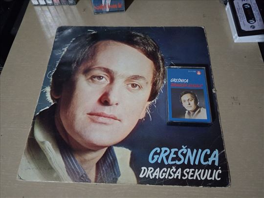 LP Ploca Dragisa Sekulic plus Audio Kaseta