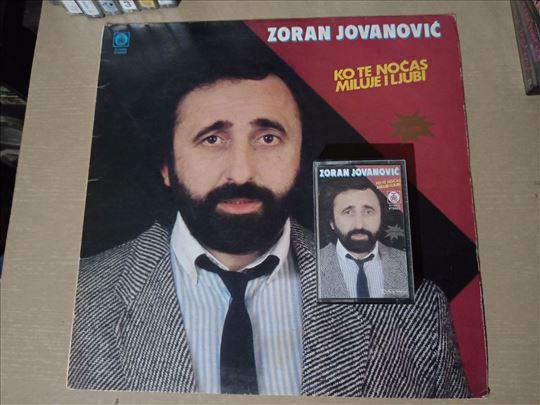 LP Ploca Zoran Jovanovic plus Audio Kaseta