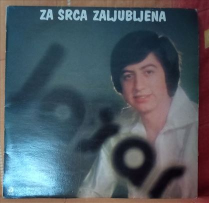 JAŠAR AHMEDOVSKI - Za srca zaljubljena, Prvi Album