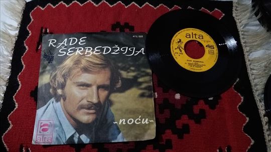 Rade Šerbedžija - Noću / Ne daj se Ines