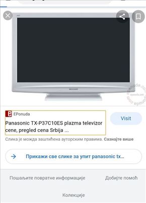 Panasonic 37" fixna cena