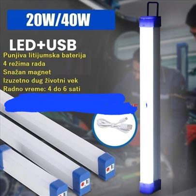 Led punjiva litijumska baterija