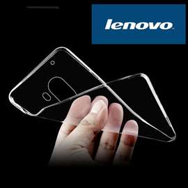 Ultra tanke futrole za Lenovo A7010