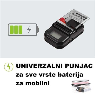 Univerzalni punjač za baterije za mobilni sa LCD-o