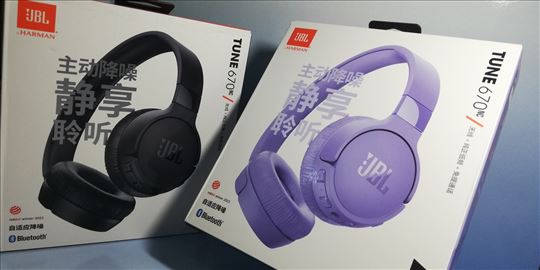 JBL Tune 670NC Noise Cancelation Headphones purpl