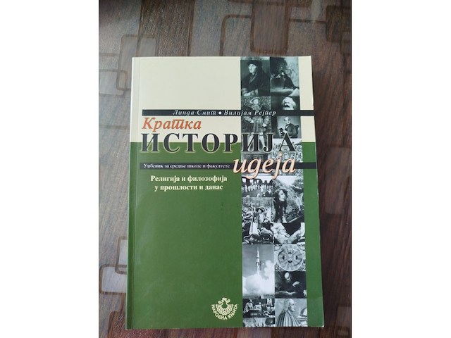 Kratka istorija ideja - Linda Smit i Vilijam Rejper