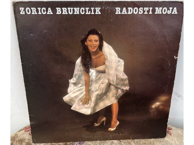 LP ZORICA BRUNCLIK - RADOSTI MOJA