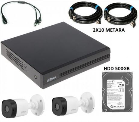 Dahua-15 SET DVR 4CH+ 2X HAC-B2A21-0360B + 2XRG59+