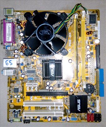 Maticna (65) Asus P5B MX