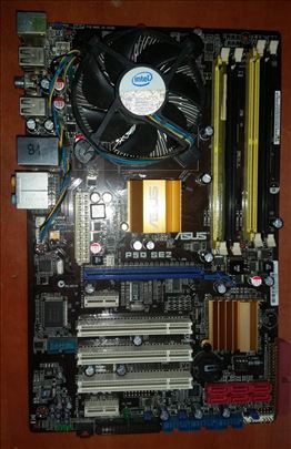 Maticna ploca (81) Asus P5Q SE2