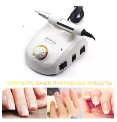 Nail Master Električna turpija za nokte