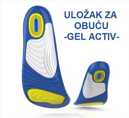 Uložak za obuću Gel Activ