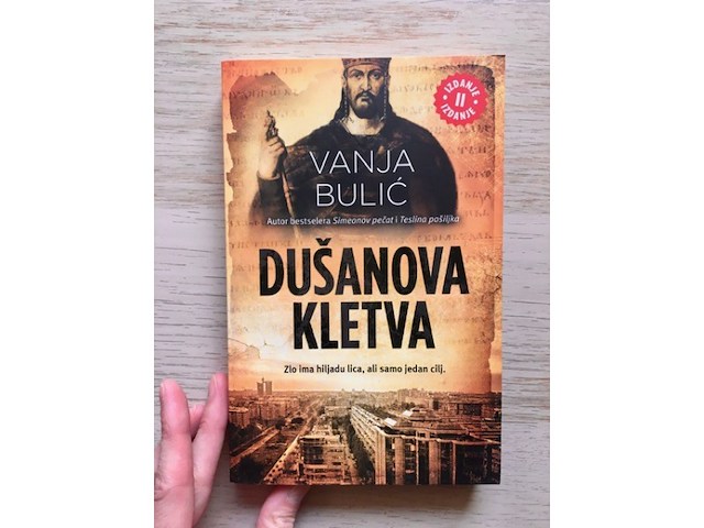 Dušanova kletva - Vanja Bulić