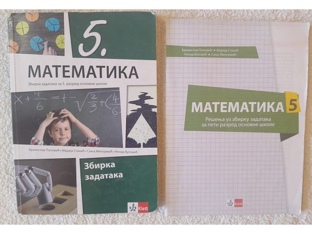 MATEMATIKA ZBIRKA ZA PETI RAZRED KLETT