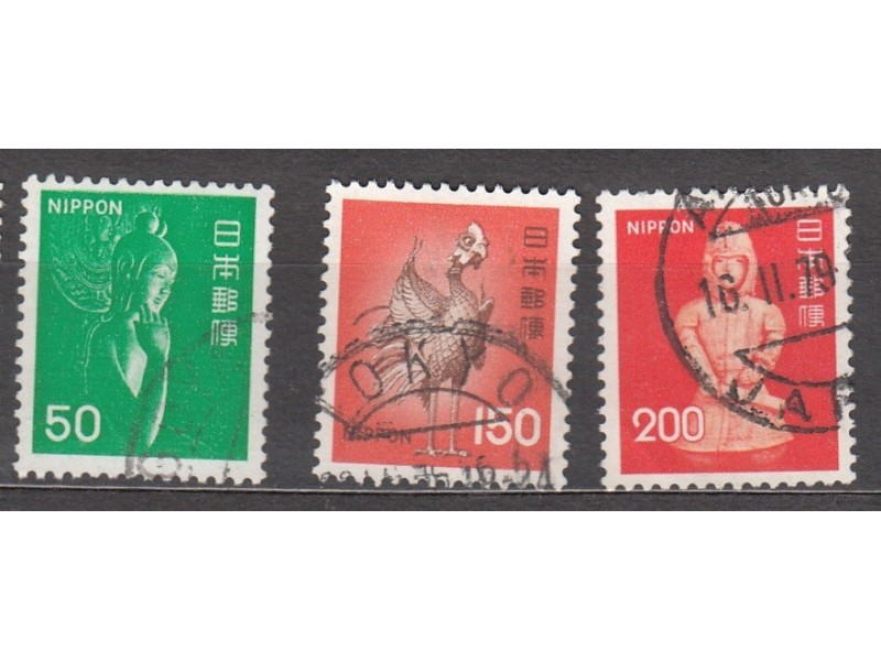 (rbe633) japan zigosana serija 1976 god