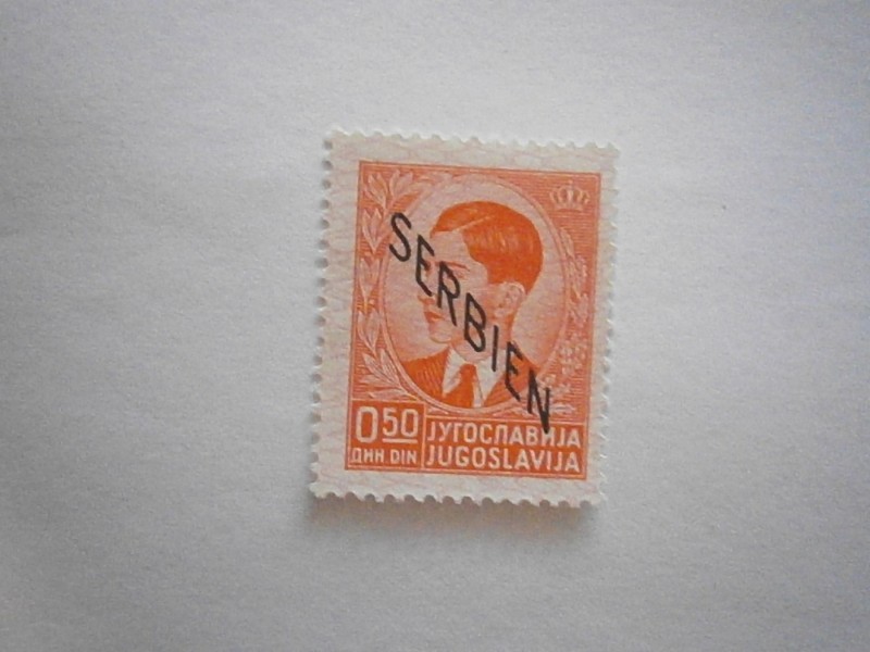 OKUPACIJA SRBIJE 1941. 0,50 DINARA