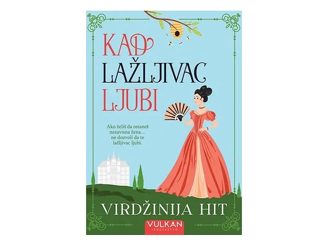 Kad lažljivac ljubi - Virdžinija Hit