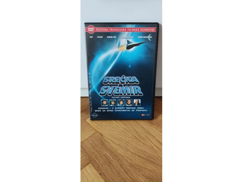 DVD Film - Srecka za svemir