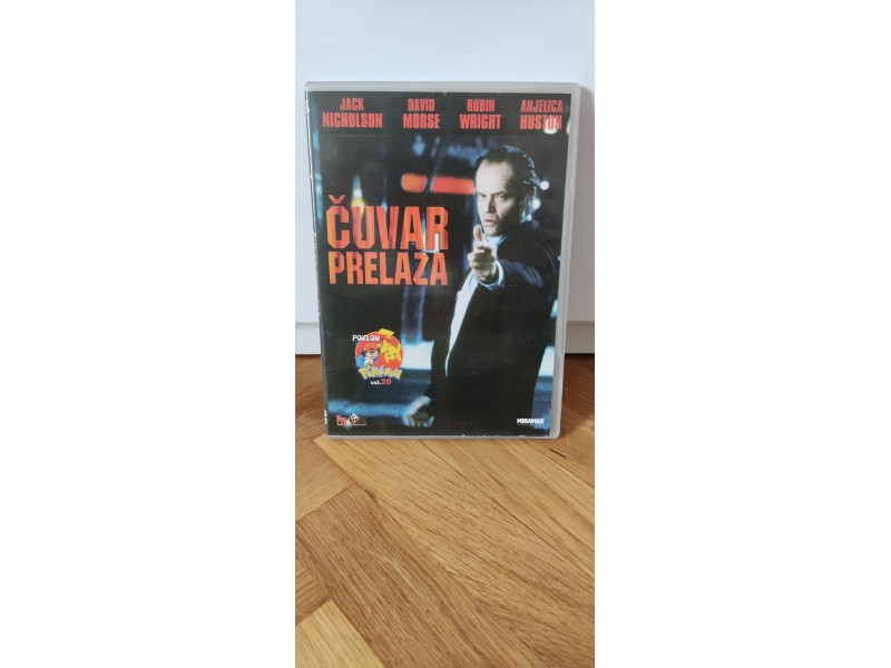 DVD Film - Cuvar prelaza