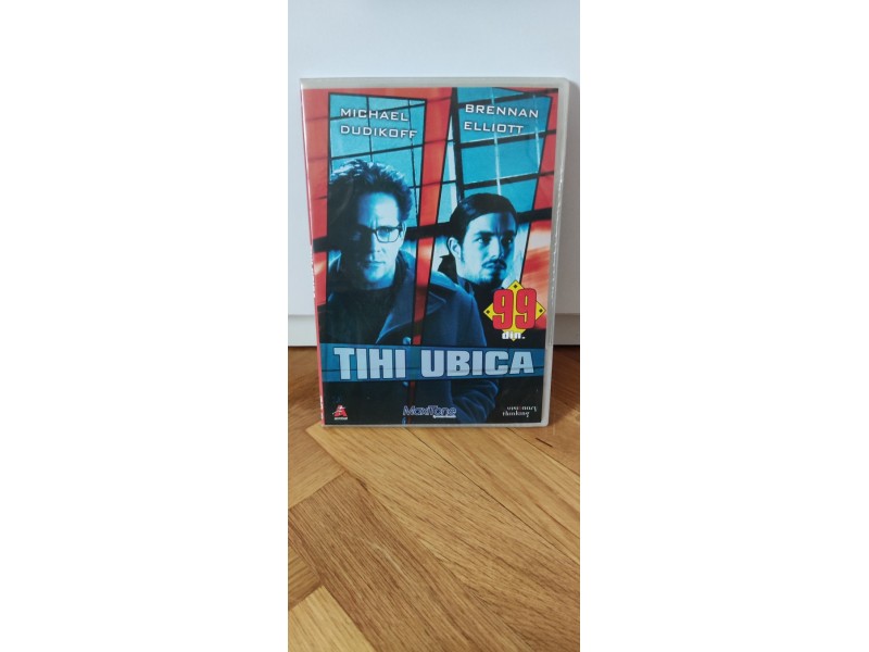 DVD Film - Tihi ubica