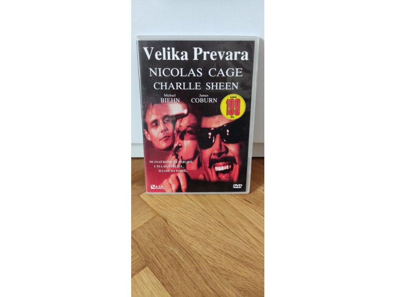 DVD Film - Velika prevara