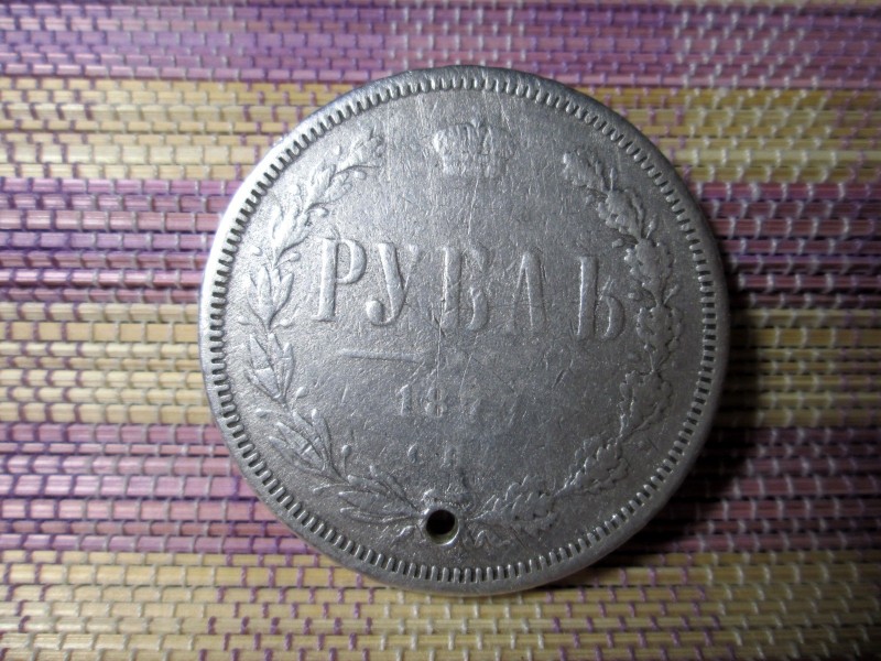 1 Rublja 1877 g.