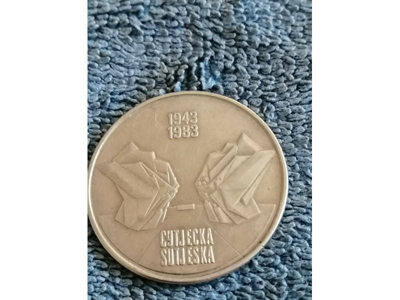 10 DINARA 1983.SUTJESKA