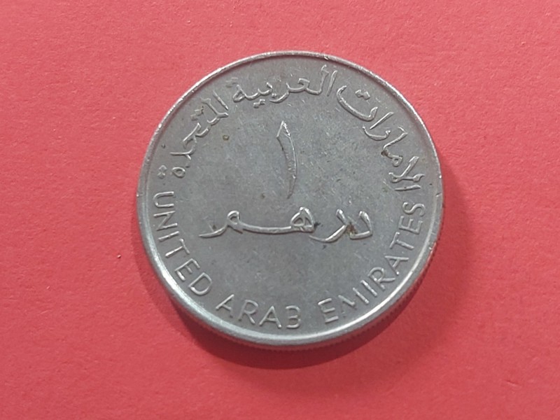 UAE - 1 dirham 1995 god